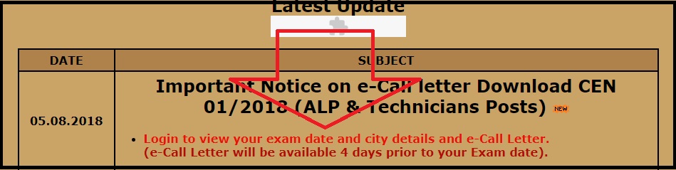 ALP ADMIT CARD 2 - EnterHindi