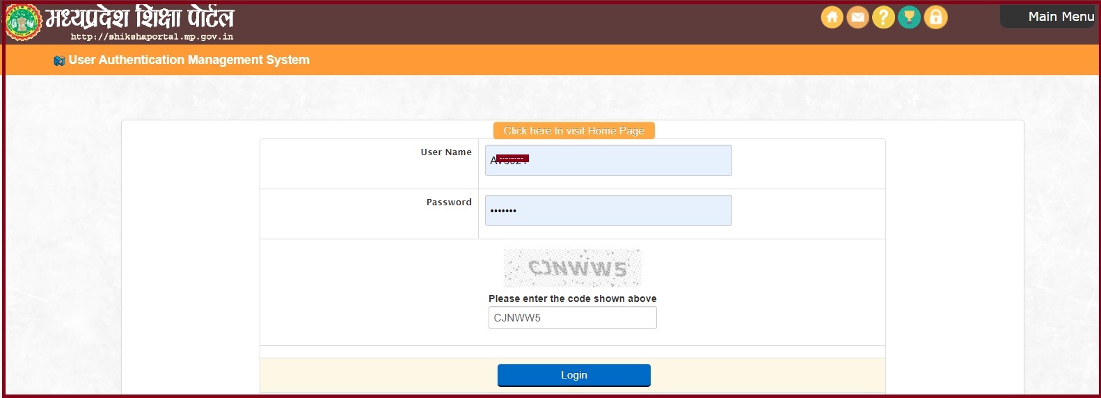 shiksha-portal - EnterHindi