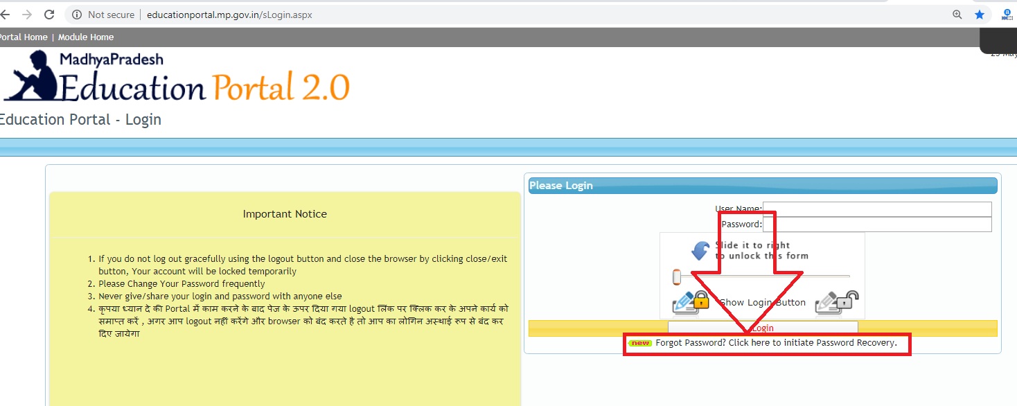 EDUCATION-PORTAL - EnterHindi