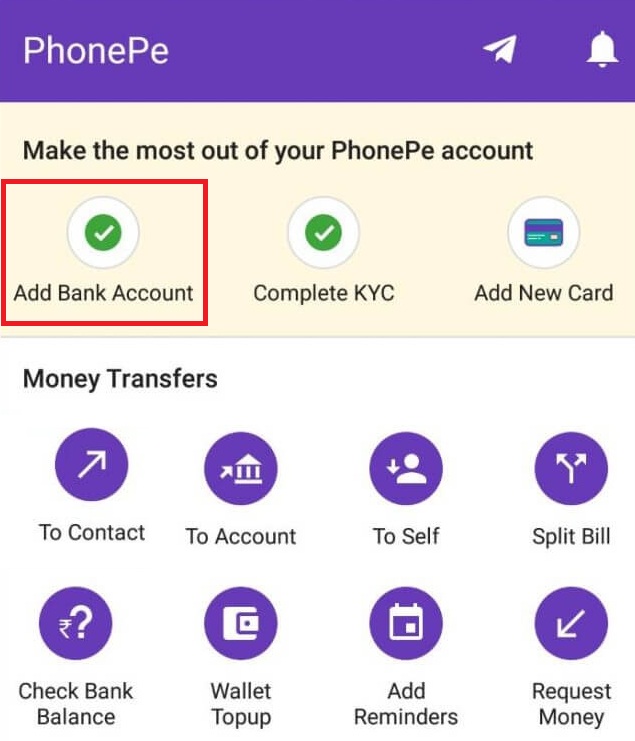 PhonePe में बैंक अकाउंट कैसे जोड़े? PhonePe Bank Account Linking