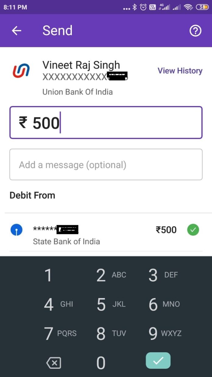 PhonePe Account Number से पैसे कैसे ट्रांसफर करे? | EnterHindi