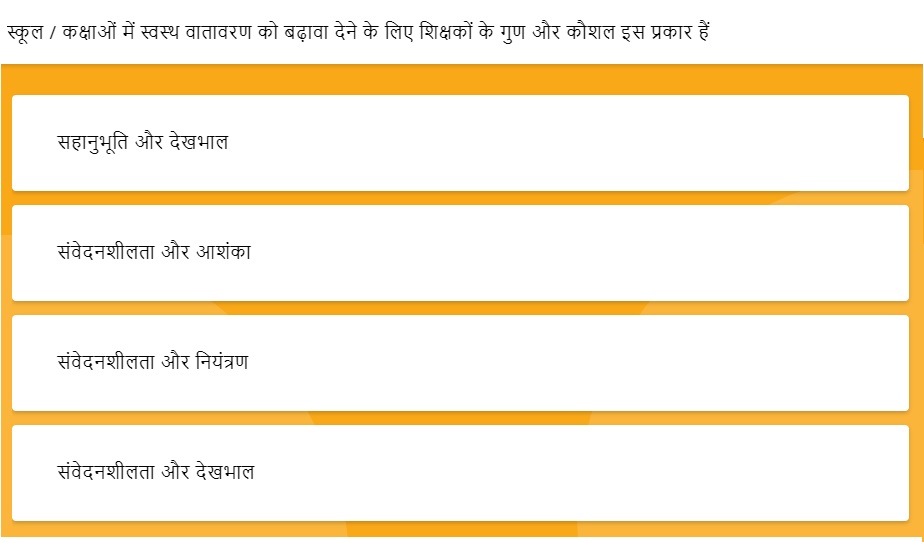 module-5-q - EnterHindi