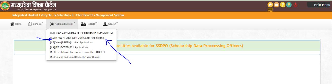 SHIKSHA-3 - EnterHindi