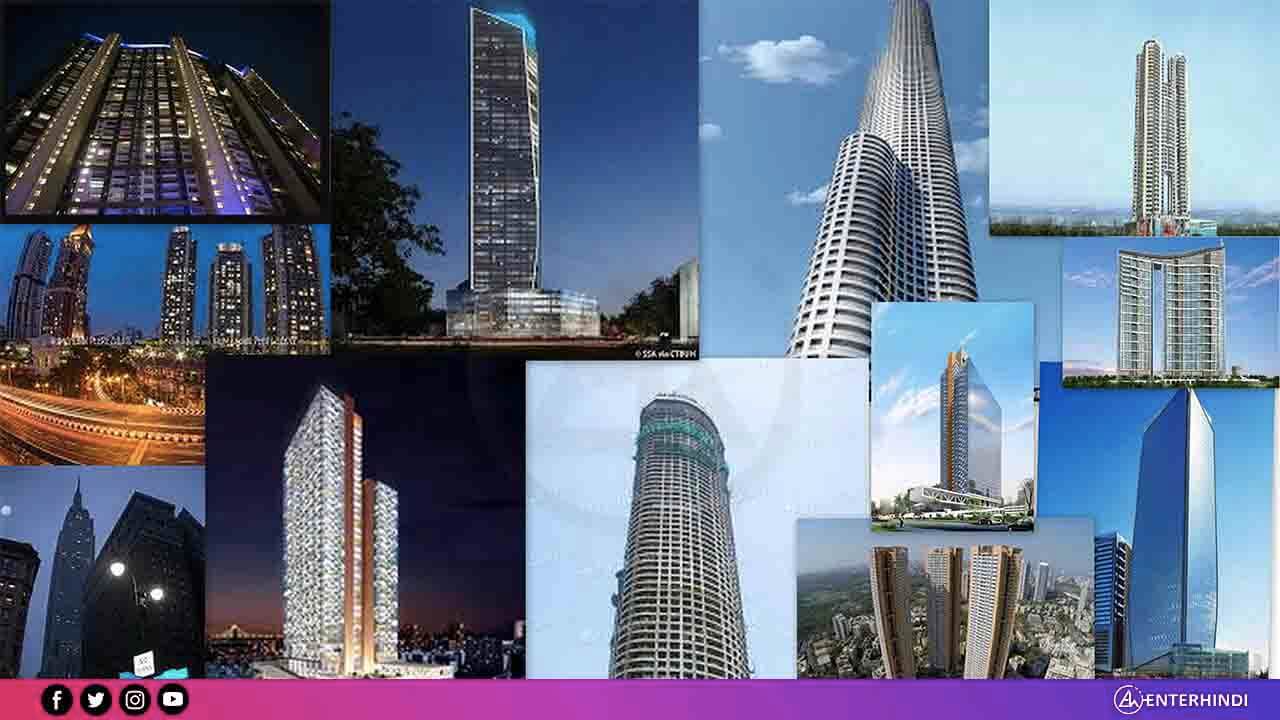 Tallest Buildings In India: ये हैं भारत की 10 सबसे ऊंची इमारतें ...
